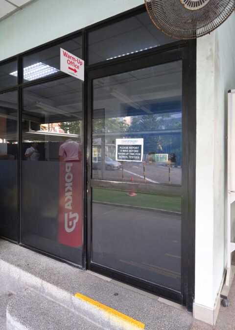 Ubi - ComfortDelGro Driving Centre